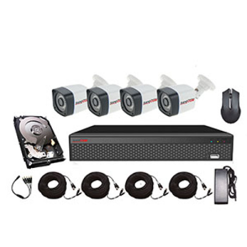 KIT XVR 4CH 4 BULLET 2MP 1HDD 1TB FPODER Y CABLE 18M - Safecom | megacenter.cl